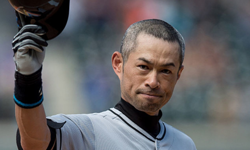 Ichiro Suzuki es el primer japonés en ser elegido al Salón de la Fama ...